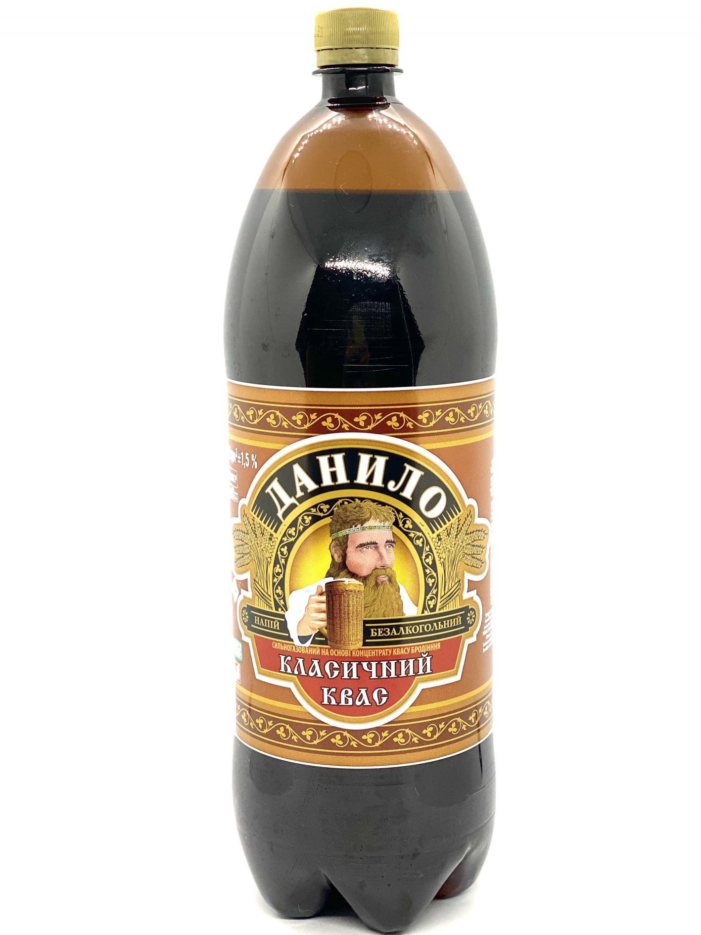 Beverages :: Kvass :: "DANILO" CLASSIC KVAS 70 fl.oz.